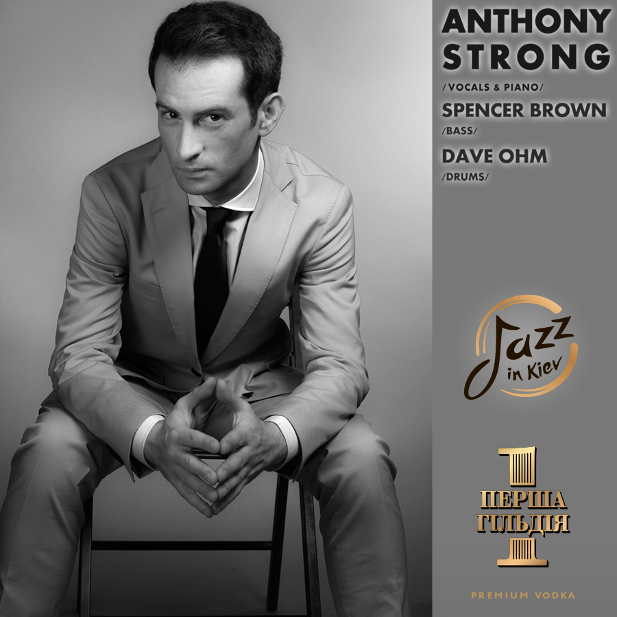 ANTHONY STRONG - British jazz star - Caribbean
