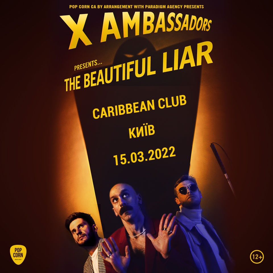 We are very happy to announce that the X Ambassadors concert will take ...